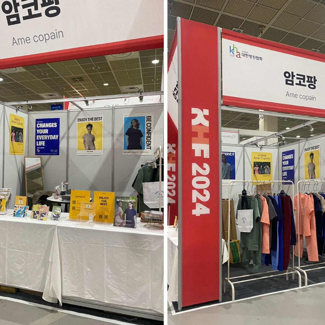 EP11. Our first exhibition: Highlights from KHF 2024 – âme copain Global